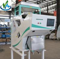 China Optical Raw Material Grain Color Sorter Machine 0.8-1.6 T/H CCD Camera for sale