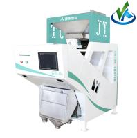 China Optical Raw Material Grain Color Sorter Machine 0.8-1.6 T/H CCD Camera for sale