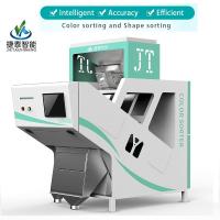 China Multi Usage Small Tea Grain Color Sorter Equipment OEM for sale