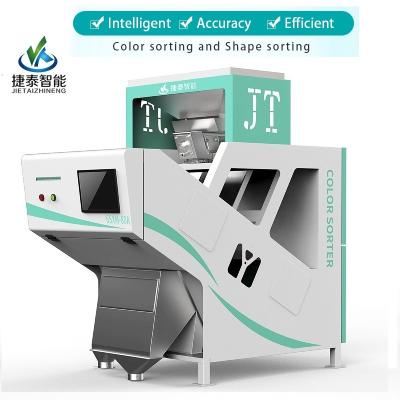 China Multi Usage Small Tea Grain Color Sorter Equipment OEM for sale