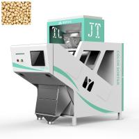 China 5400 pixel RGB Soy Bean Sorting Machine Sorter 1.5kwh for sale