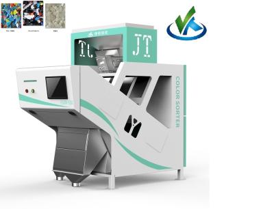 China Small Plastic Sorting Equipment Automatic Color Sorting Machine 50HZ 0.8-1.6 T/H for sale
