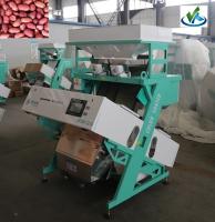 China Grain Color Sorter Machine 10 Chutes 99.99% Accuracy 2.0kWh CCD Optical Sorter for sale