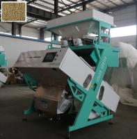 China Touchscreen LED Grain Color Sorter Machine for Soybean Sesame for sale