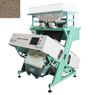 China Mini Automatic Optical Soybean Grain Color Sorter Machine 430kg for sale