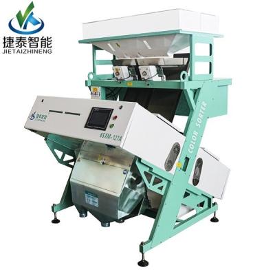 China JIETAI Kidney Lentil Chickpeas Beans Color Sorter Machine 1.6-3.0 T/H 99.99% Accuracy for sale