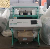 China Ultra Sensitive Coffee Bean Soybean Color Sorter Multicore for sale