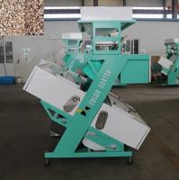 China RGB CCD Camera 2 Chutes Peanut Color Sorter Machine 1.6-3.0 T/H for Pistachio Sorting for sale