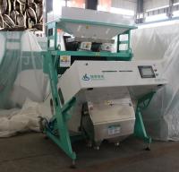 China Agricultural High Speed Metal Sunflower Seed Color Sorter Machine 50HZ 1.6-3.0 T/H for sale