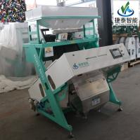 China CCD Recycling Plastic Color Sorter Machine 1.6-3.0 T/H for ABS Sorting for sale