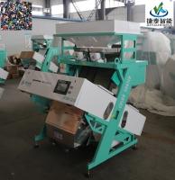 China CCD Recycling Plastic Color Sorter Machine 1.6-3.0 T/H for ABS Sorting for sale