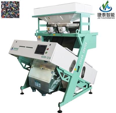China CCD Recycling Plastic Color Sorter Machine 1.6-3.0 T/H for ABS Sorting for sale
