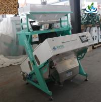 China RGB CCD Lab Color Sorter Coffee Bean Sorting Machine For Wheat Sorting for sale