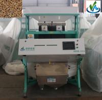 China RGB CCD Lab Color Sorter Coffee Bean Sorting Machine For Wheat Sorting for sale