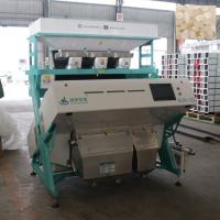 China Spectrum Pearl Rice Color Sorter Machine 99.99% Accuracy 2.0-4.0 T/H Capacity for sale