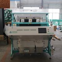 China IOT RGB Sea Color Sorter Machine Cashew Colour Sorting Machine 3 Chutes 99.99 Accuracy 2.0-4.0 T/H for sale