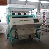 China IOT RGB Sea Color Sorter Machine Cashew Colour Sorting Machine 3 Chutes 99.99 Accuracy 2.0-4.0 T/H for sale