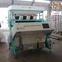 China High Speed Spectrum Tea Grain Color Sorter Machine System for sale