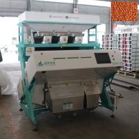 China HD Grains Tea Colour Sorter Machine For Dal Lentil for sale