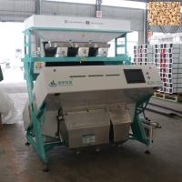 China Full Color Grain Wheat Color Sorter Machine 6SXM-192A 2.0-4.0 T/H Capacity for sale
