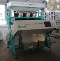 China IOT PET Flakes Plastic Color Sorter Machine 700kg for sale
