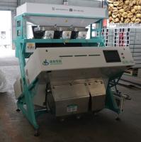 China Industrial CCD Color Sorter Machine 6SXM-192A 2.2kw for Coffee Bean Cashew Nut Sorting for sale