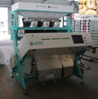 China Jietai 6SXM-192A Walnut Color Sorter 2.0-4.0 T/H for Grain Nut Sorting for sale