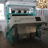 China High Precision IOT Seed Color Sorter Machine 2.0-4.0 T/H for Pecan Sorting for sale