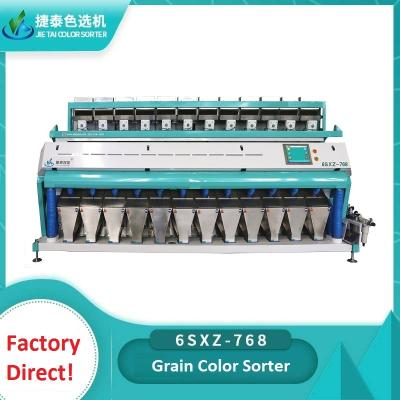 China Industrial Pistachio Cashew Nut Size Sorting Machine 11-19 T/H Grain Color Sorter for sale