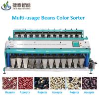 China 5400 Pixel RGB Full Colorful Beans Color Sorter for Peanut Soybean 2600kg for sale