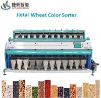 China Optical Pistachio Wheat Color Sorter Machine 768 Channels 11-19 T/H Capacity for sale
