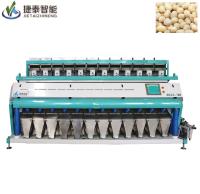 China Automatic Tea Chili Color Sorter Machine 768 Channels 99.99% Accuracy Differentiated Processing for sale