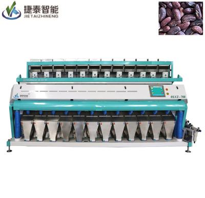 China Jietai Optical Lentil Blueberry Color Sorter Machine 768 Channels 99.99% Accuracy for Coffee Bean for sale