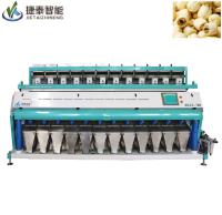China Intelligent CCD Watermelon Seed Color Sorter Machine With Image Acquisition System for sale