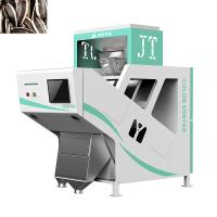 China Automatic Sunflower Seeds Kernel Sorting Machine 0.7-1.4 T/H Color Sorter for sale