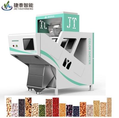 China CCD Small Mini Color Sorter Machine For Pepper Mung for sale