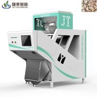 China Intelligent Industrial Color Sorter 6SXM-80A for Quartz Sand 99.99% Accuracy for sale