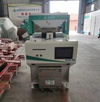China JIETAI 6SXM-80A Stone Color Sorter 0.8-1.6 T/H ISO9001 Colour Separation Machine for sale