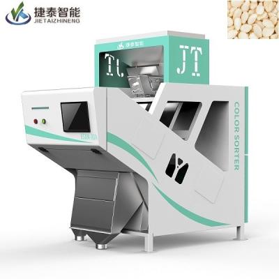 China JIETAI 6SXM-80A Stone Color Sorter 0.8-1.6 T/H ISO9001 Colour Separation Machine for sale