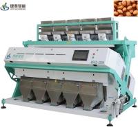 China Custom Automatic Soybean Peanut Color Sorter Machine High Output for sale