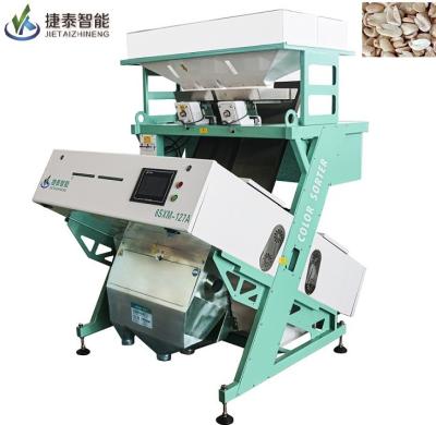 China Photoelectric Cashew Nut Color Sorter 1.6-3.0 T/H 99.99% Accuracy Separation Machine for sale