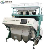 China Grains Seeds Nuts Cashew Sorting Machine 2.2kw Color Sorter 99.99 Accuracy for sale