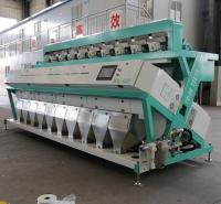 China CCD Nuts Pumpkin Seeds Sorting Machine Full Color 640A 8-16 T/H for sale