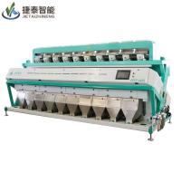 China CCD Nuts Pumpkin Seeds Sorting Machine Full Color 640A 8-16 T/H for sale