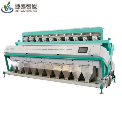 China CCD Nuts Pumpkin Seeds Sorting Machine Full Color 640A 8-16 T/H for sale