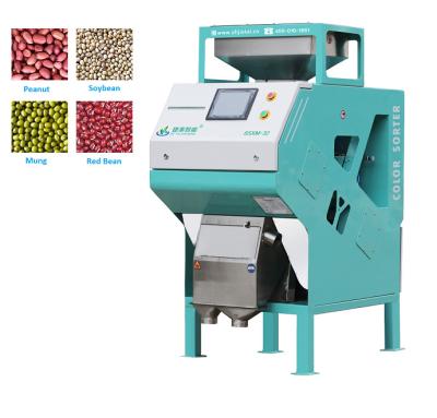 China Bean Nut Grain Cereals Color Sorter High Sorting Accuracy for sale
