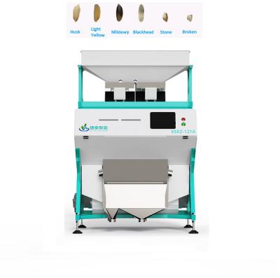 China Small Grain Color Sorter Machine 6SXM-127A 1.6-3.0 T/H for Beans Corn Peanut Wheat Rice for sale