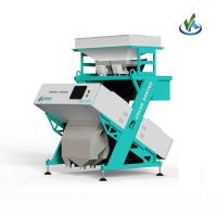 China Intelligent CCD RGB 2 Chutes Rice Color Sorting Machine 1.6-3.0 T/H for Rice Mill for sale