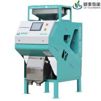 China Small Rice Color Sorter Machine 0.4-0.6 T/H Home Use Easy Operate for sale
