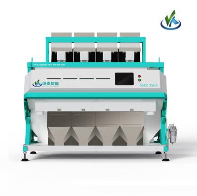 China CE Approved Mini 256 Channel Rice Grain Color Sorter 220V 2.5KW for Cereals for sale